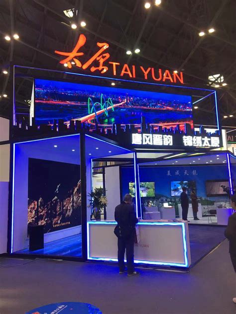众多文化企业、文化产品登台亮相第四届文博会凤凰网