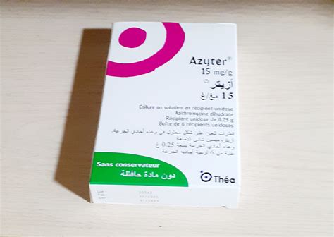 Azyter دواعي الاستعمال والاثار الجانبية