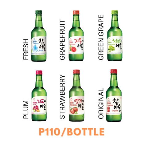 Jinro Chamisul Soju Food Drinks Beverages On Carousell
