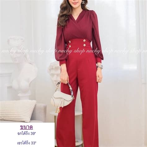 จั้มสูทขายาว จั้มแขนยาว จั้มสาวอวบ Jumpsuit ชุดหมีขายาว แฟชั่น Fashion จั๊มขายาว จั๊มแขนยาว