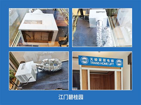 1~3p单冷 核酸检测场所专用空调 机械式空调 帐篷空调 移动空调 阿里巴巴
