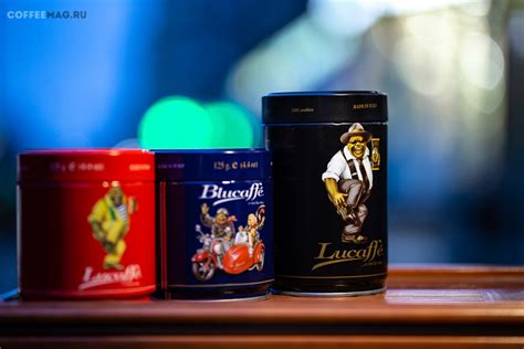 Кофе Lucaffe - купить кофе Лукафе - заказать