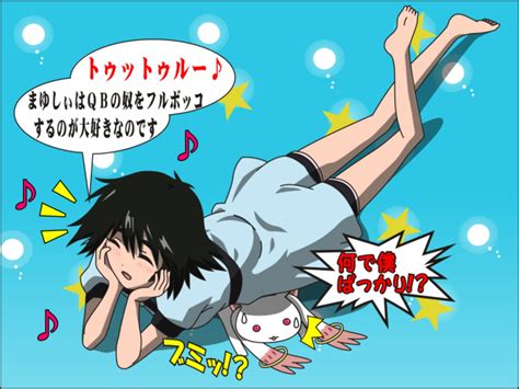 Cross Over Image By Pixiv Id Zerochan Anime Image Board