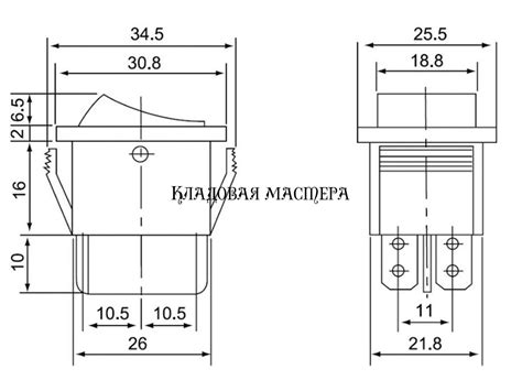 25.5*31мм Переключатель клавишный KCD4-203A1 трехпозиционный без ...