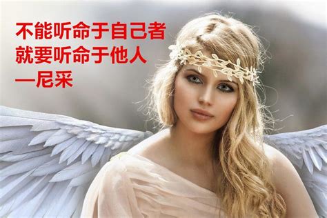 穷人思维只想拥有财富，富人思维只想使用财富！ 知乎