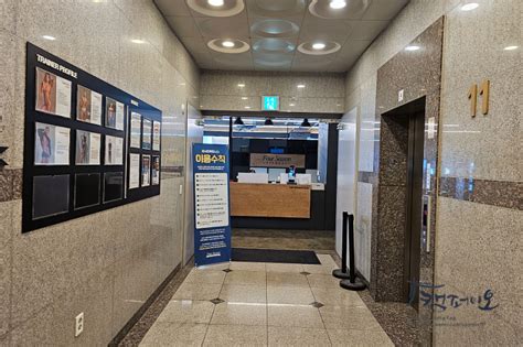 미사 스크린골프 포시즌휘트니스 하남미사점 Pt 와 레슨까지 네이버 블로그