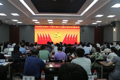 首页中国农业科学院农业资源与农业区划研究所