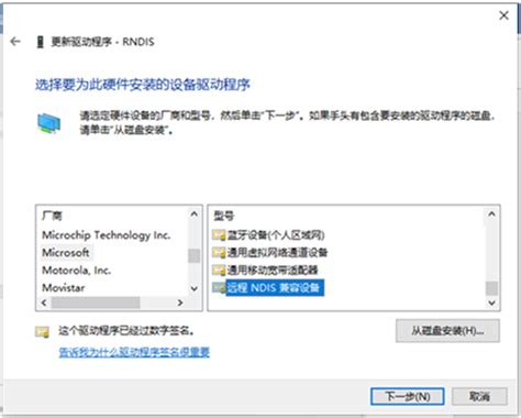 Milkv Duo上手指南 Csdn博客