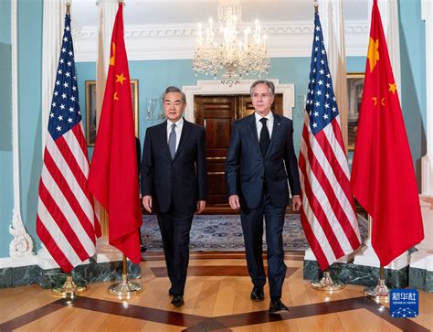王毅同美国国务卿布林肯举行首日会谈 新华网