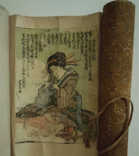 Yahoo オークション 音【真作】 浮世絵 木版画 枕絵 春画 艶絵 絵巻