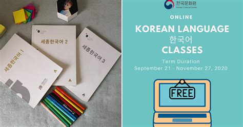 Korean Cultural Center In The Philippines Offers Free Language Classes