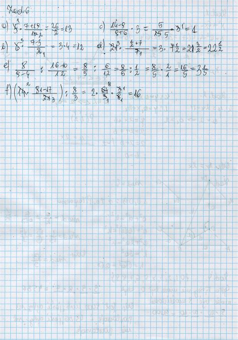 Matematyka Z Plusem Klasa 7 Zad 6 Str 35 Brainly Pl