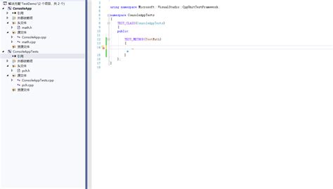 Visual Studio C Visual Studio Zhaotianff