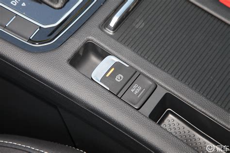 【迈腾330tsi 双离合 领先型驻车制动图片 汽车图片大全】 易车