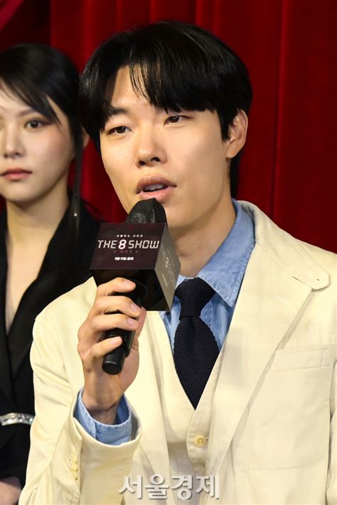 류준열 오늘 심경 밝힐까 더 에이트 쇼 제작발표회 참석 Se★포토 서울경제