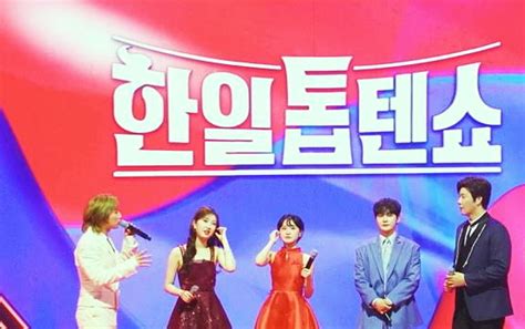 한일톱텐쇼 전유진 김다현vs박서진 진해성 듀엣 대결