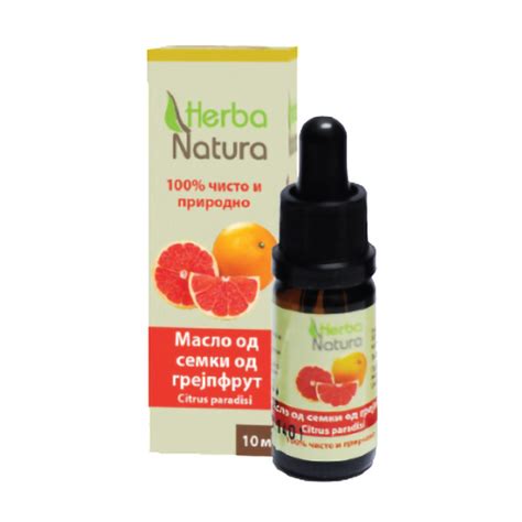 Herba Natura масло од семки од грејпфрут Ml масло 10 Ml Најголема