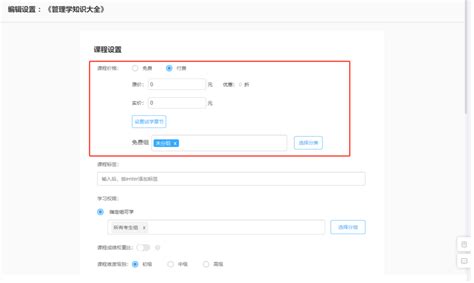 企业知识管理体系如何建立？ 知乎