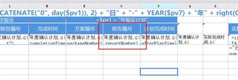 Sql