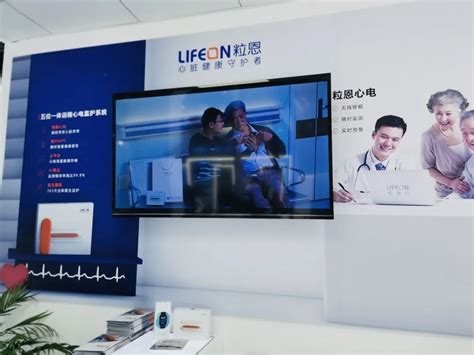 第87界中国国际医疗器械博览会（cmef）在上海国家会展中心隆重举行公司活动虎丘影像（苏州）股份有限公司