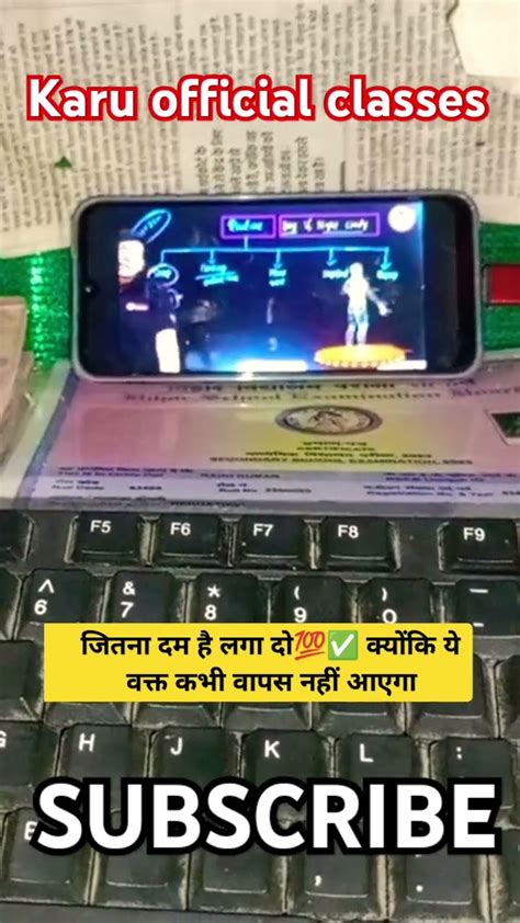 जितना दम है 💫लगा दो परिंदों को मंजिल पर जाना है Sortvideo💥 Motivation