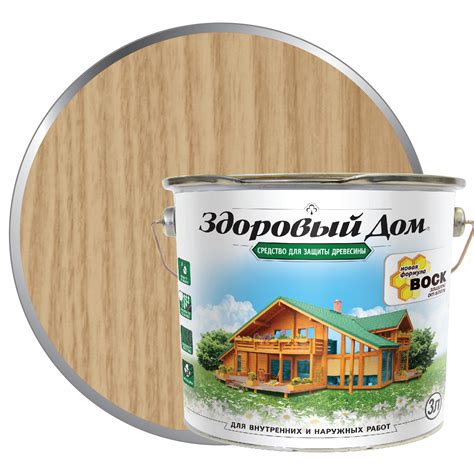 Антисептик Здоровый Дом декоративный для дерева бесцветный 3 л — купить ...