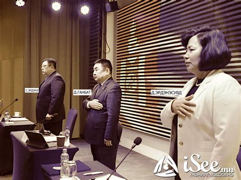 Л Гантөмөрийг АН­ ын даргаар бүртгэх д саад хийхийн тулд Д Ганбат Д Эрдэнэсувд нарын нэгийг