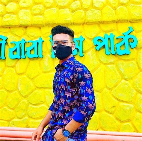 অফুরন্ত ভালোবাসা