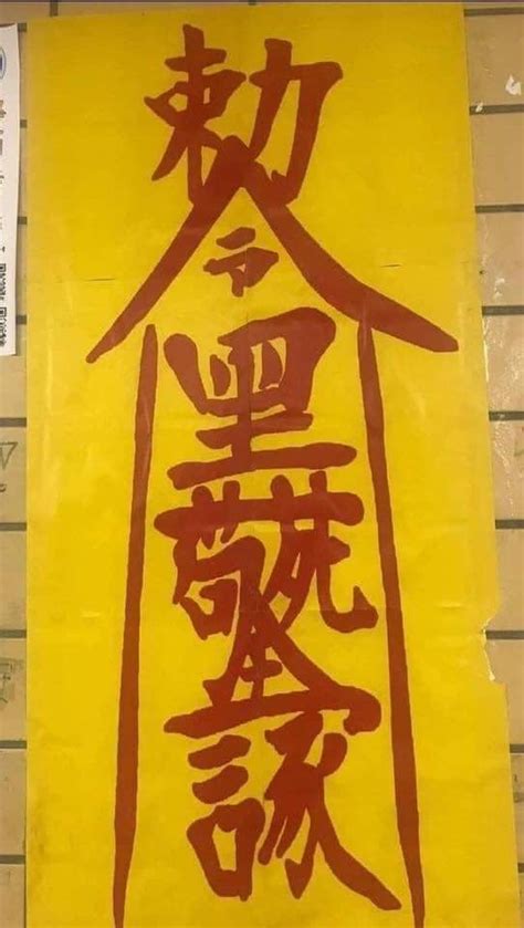 新聞 泰籍女躲地下室賣淫 「內湖溫柔洛洛」栽了 看板sex Ptt網頁版