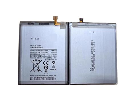 Samsung EB BA205ABU Replacement Battery Shop Battery