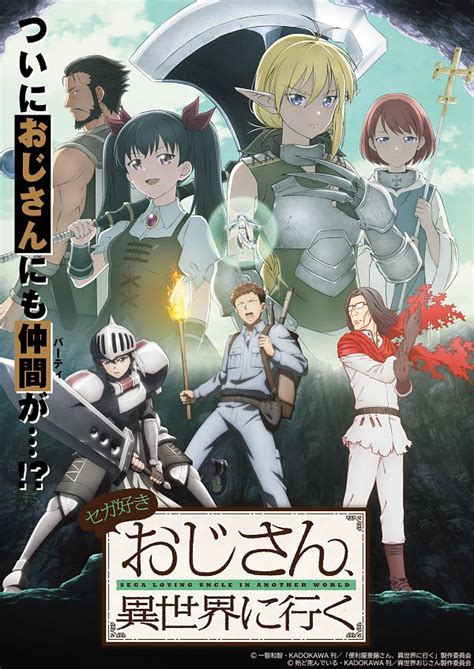Xem Benriya Saitou San Isekai Ni Iku Hd Vietsub Anh Thợ Saitou Đa