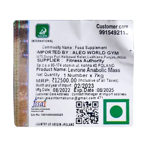 Chocolate Kevin Levrone Anabolic Mass Gainer 15lbs 7kg 5 Kg At Rs