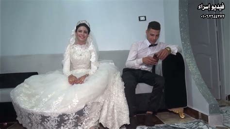 عااااجل اختفاء العروسه من عريسها فى ليلة دخلتهم Youtube
