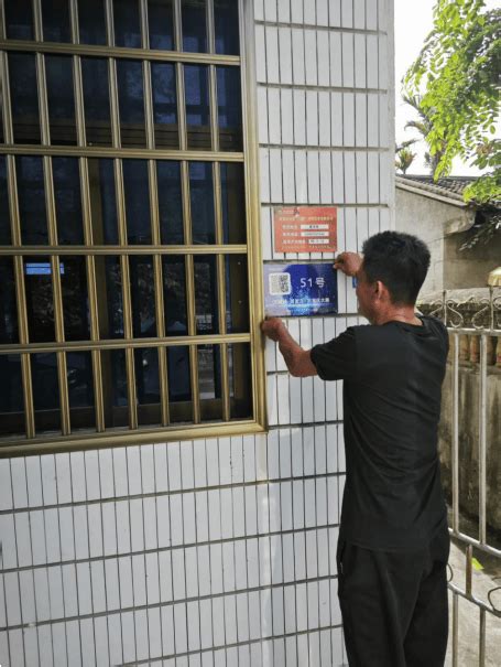 万宁市“智慧门牌”在万城镇周家庄社区正式上线 数字化赋能基层治理服务系统