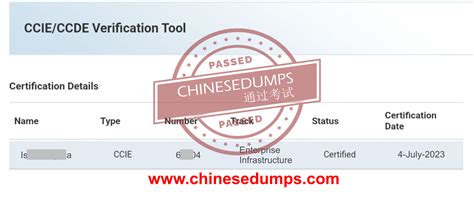 Latest Ccie Dumps Cisco Core Exam Question