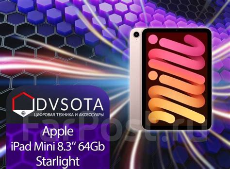 Apple iPad mini 8.3" (6th Gen) Wi-Fi 64GB Starlight! Гарантия Dvsota, 8 ...