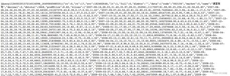 python获取某网站的行业 概念板块和个股历史数据（量化投资二） 爬取股票历史数据 csdn博客