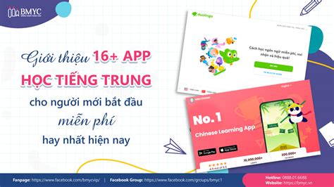 Giới Thiệu 16 App Học Tiếng Trung Cho Người Mới Bắt đầu Miễn Phí Hay