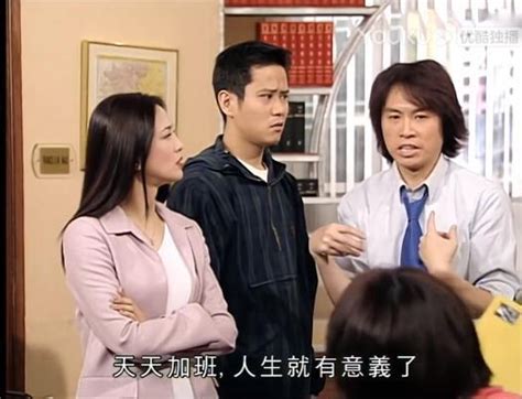 兄弟手机里私藏了几十张tvb表情包，我骂不过他 哔哩哔哩