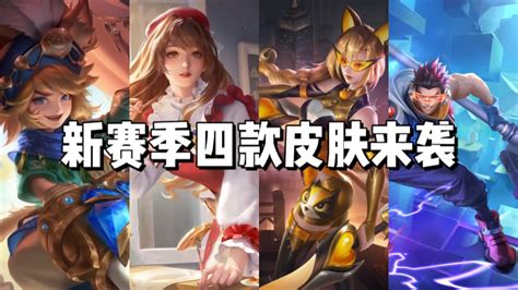王者荣耀：fly与公孙离单挑赛，双方均是射手公孙离 易坊