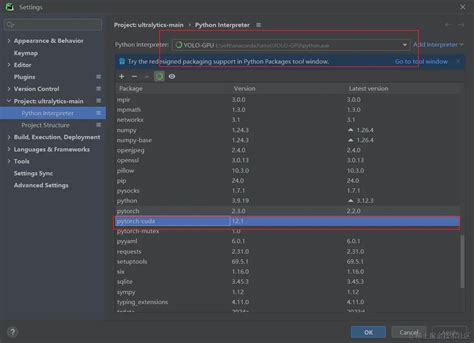 Yolov8 模型训练gpu环境配置保姆级教程yolov8 环境搭建 第一步：确定硬件条件！！！ 11 确认有显卡 这 掘金