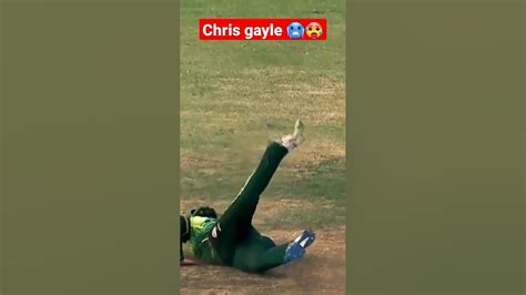 ක්‍රිස් ගේල් 🥶🥵 Chris Gayle Chris Gayle Cricket මෙන්න Fielding ️💥