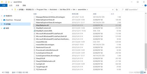 【cad开发】gltf文件格式的转换工具汇总（js、python、c）爱看书的小沐的技术博客51cto博客