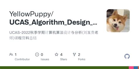 UCAS Algorithm Design Course LYG 算法设计与分析作业解答 正式提交版 pdf at main