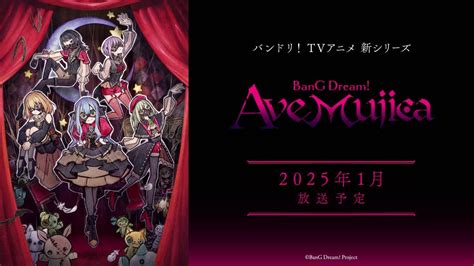 Re Bgd Bang Dream Ave Mujica Pv C Chat