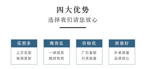 全棉双层绉布 muslin 印花婴儿布料纯棉 双层纱布家居服童装布料 阿里巴巴