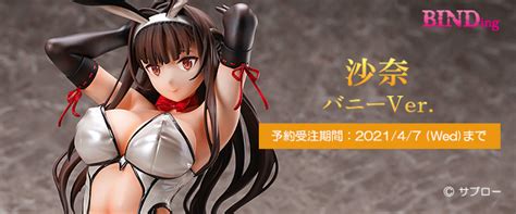 フィギュア・グッズ通販 Fanza通販