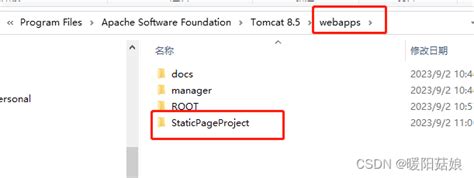 使用tomcat部署静态网页tomcat部署静态页面 Csdn博客
