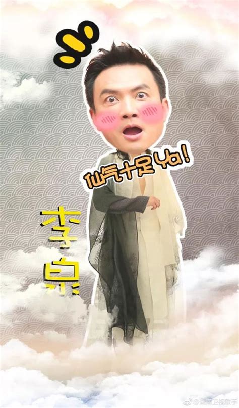 創意滿分！歌手們趣味詮釋古裝風，這樣的歌手你是否喜歡？ 每日頭條