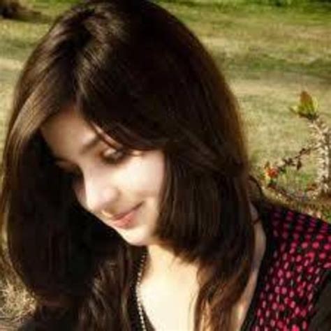 Huma Akbar Mphil Scholar Mphil Wildlife Management Pmas Arid